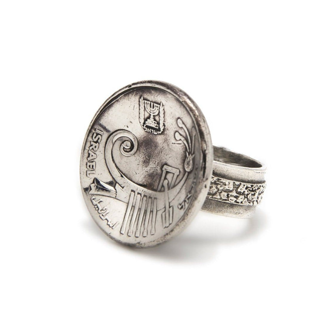Israeli Old, Collector s Coin Ring - 10 sheqelim Antiqe Boat Ring ...