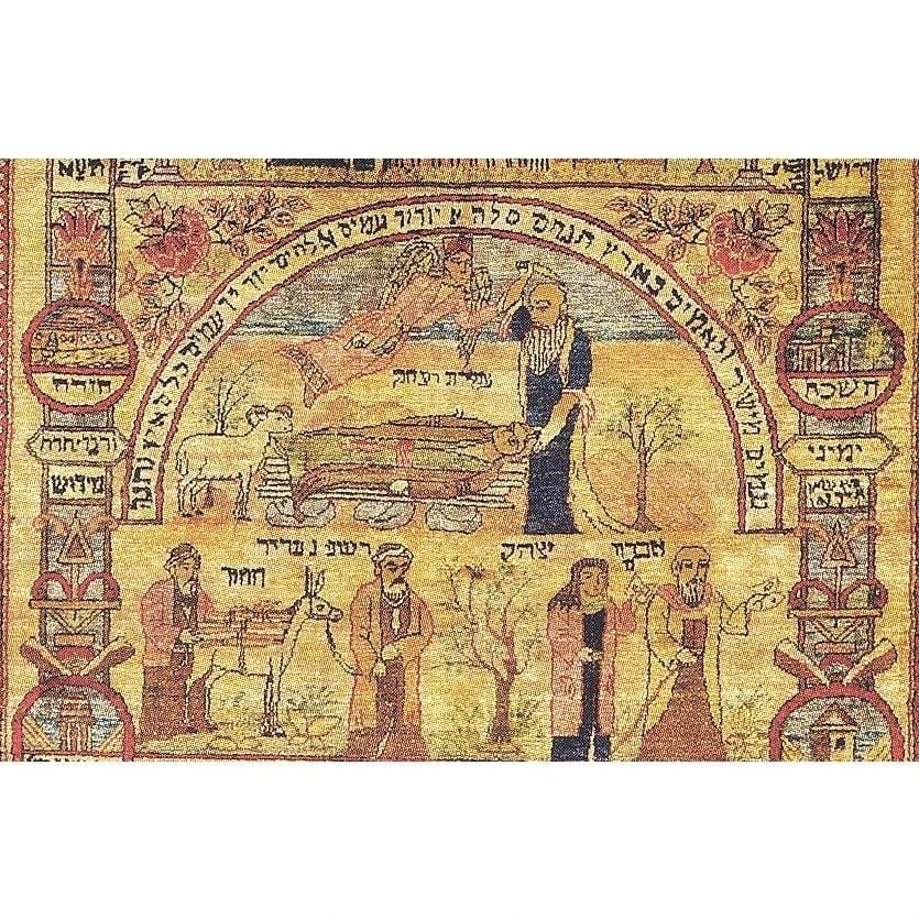 Jewish Tapestry -Ten Commandments &Kabbalah - Tapestries - Baijang Rugs ...