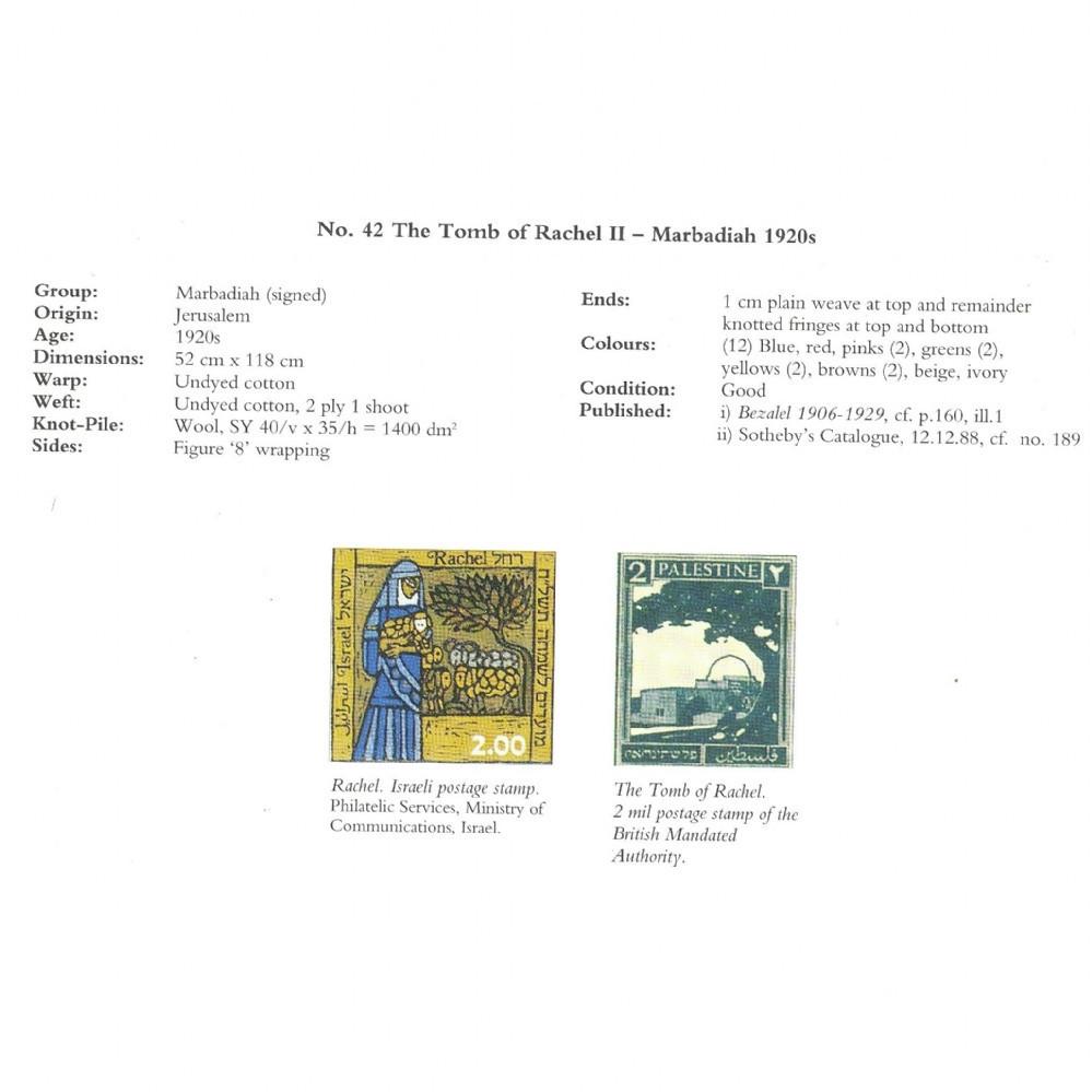 Jewish Tapestry - Tomb of Rachel Antique Silk Bezalel Rug - Tapestries ...