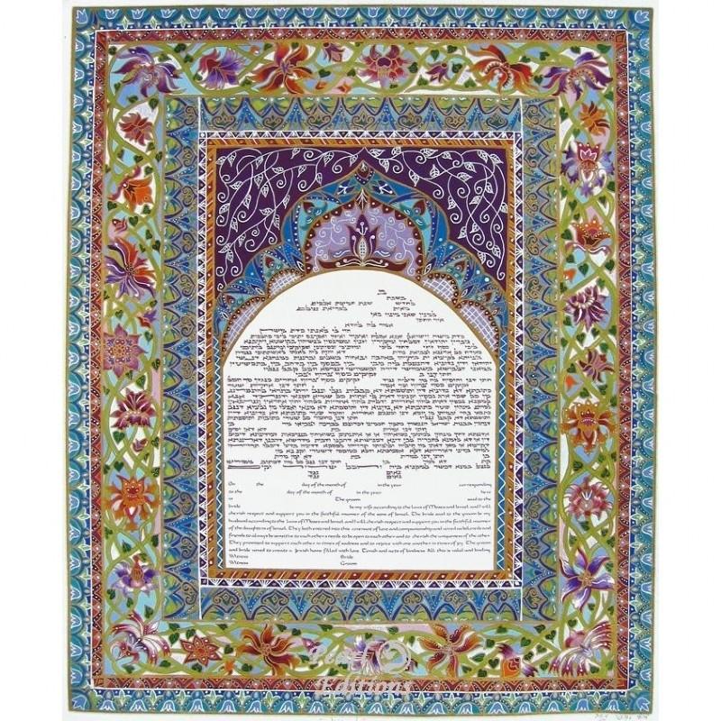 Ketubah - Flower Frame - Ketubah - Orly Laufer – ahuva.com