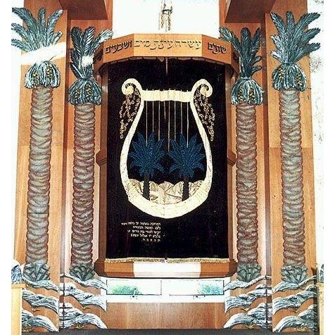 PalmTree Parochet - Parochet Ark - Paroches Ark Curtain – ahuva.com