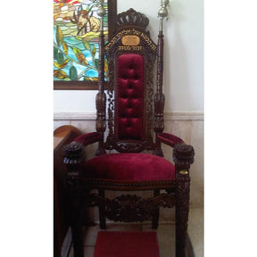 Kiseh Eliyahu Prophet Eliyahu Chair - Elijah Circumcision Chair Sale ...