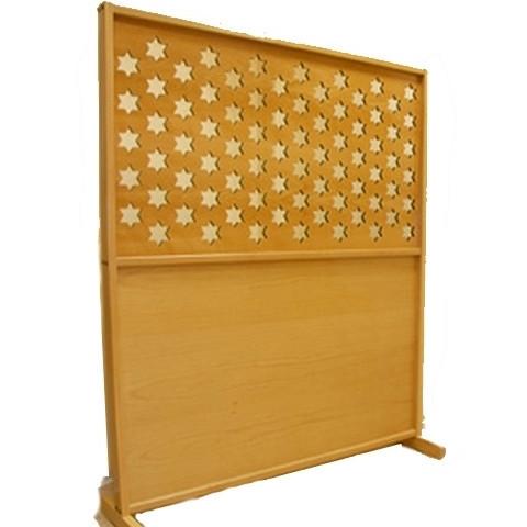 Mehitzah Wood Panel Partition - Stars - Furniture - ahuva – ahuva.com