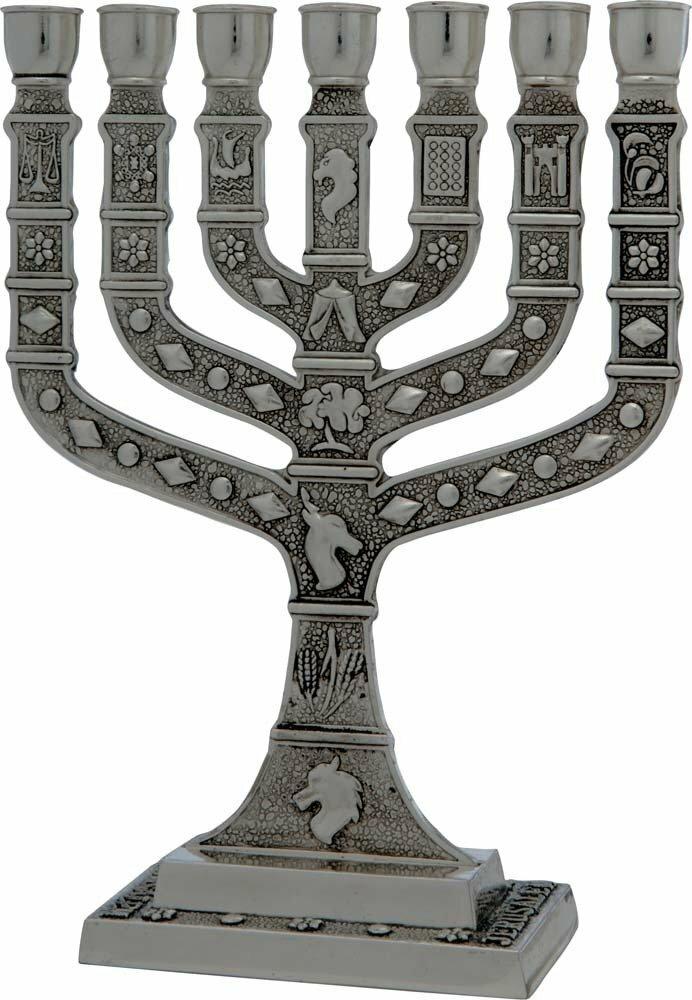 Menorah Tribes Pewter – ahuva.com