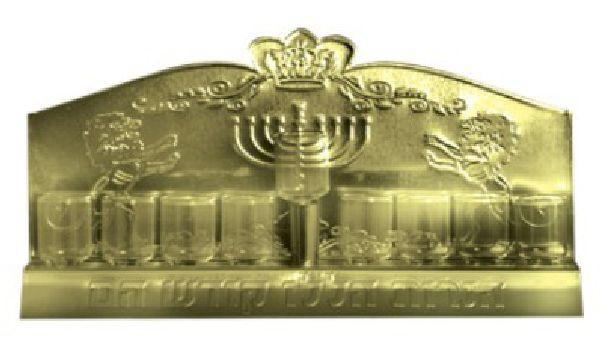 Metal Strip Menorah W/Back. – ahuva.com