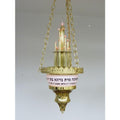 Ner Tamid Eternal Lamp Light - Ner Tamid Light - JEII – ahuva.com