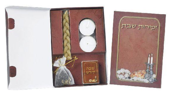 Oros Hashabbos Mini Shabbos Kit. The Basics For Shabbos. – ahuva.com