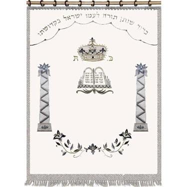 Paroches - Classic Torah Crown - Rosh Hashanah - Paroches Ark Curtain ...