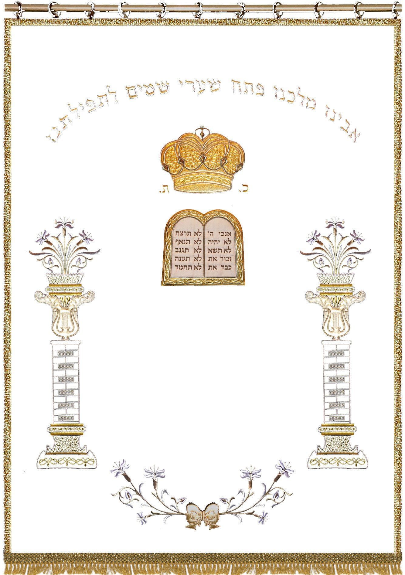 Parochet with Ten Commandments and pillars of flow - Parochet Ark ...