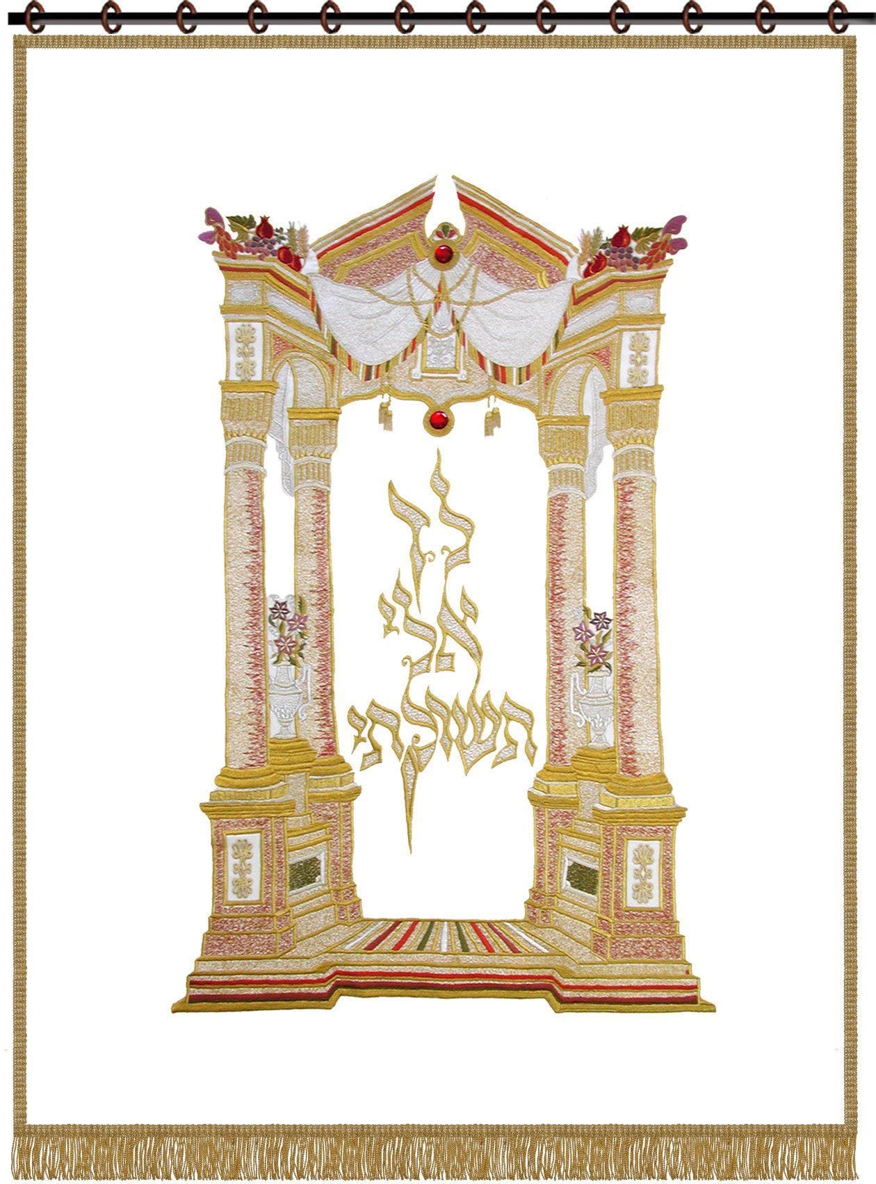 Parochet with Vilna Gate for High Holidays - Parochet Ark - Paroches ...