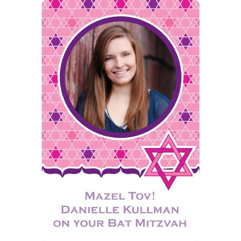 Personalized Deck of Playing Cards - Jewish Events - ahuva – ahuva.com