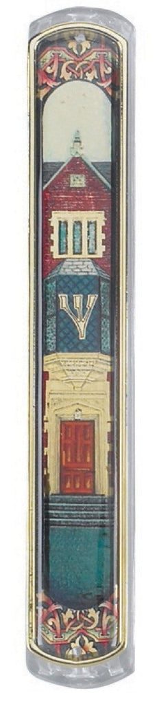 Puffed 770 Design Mezuza Case. Size 15Cm – ahuva.com