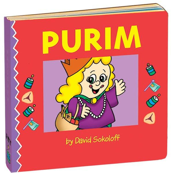 Purim Board Book – ahuva.com