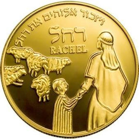 Rachel Gold Medal - Medallion Coins - IsraelMint – ahuva.com