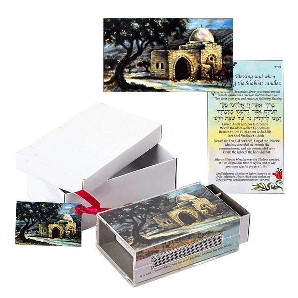 Rachel'S Tomb Match Box – ahuva.com