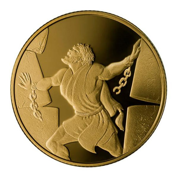 Samson In The Bible Coin Silver or Gold – ahuva.com