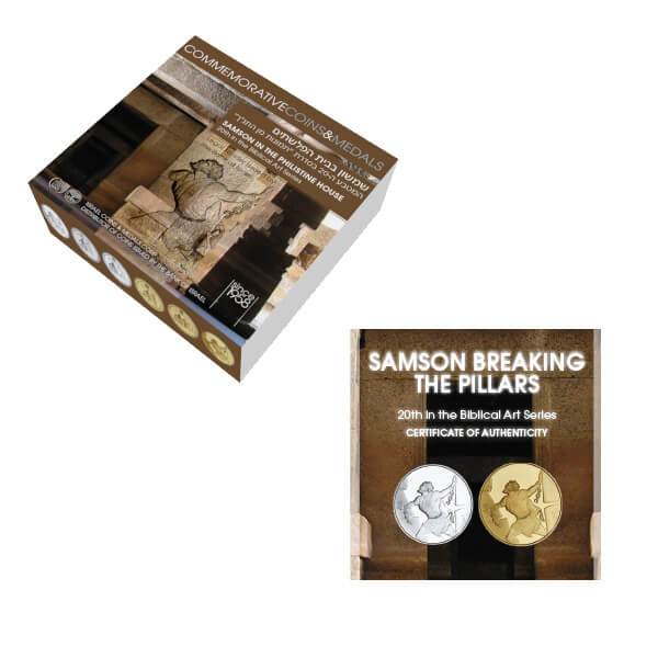 Samson In The Bible Coin Silver or Gold – ahuva.com