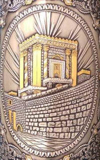 Sefardic Sefer Torah Case- Premium Silver Design – ahuva.com