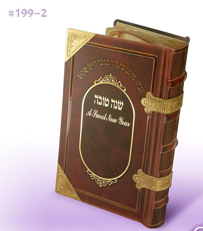 Custom Benchers For Weddings & Bar Mitzvah Birkonim – ahuva.com