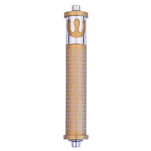Mezuzah Shema With Shin Medium By Agayof Ahuva