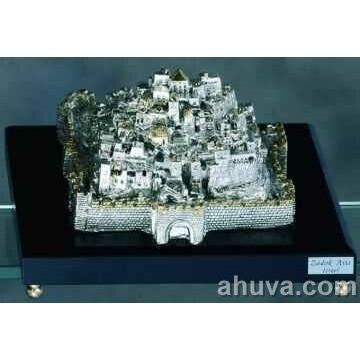 Silver Showpiece of Jerusalem - Collectibles - Zadok Arts – ahuva.com