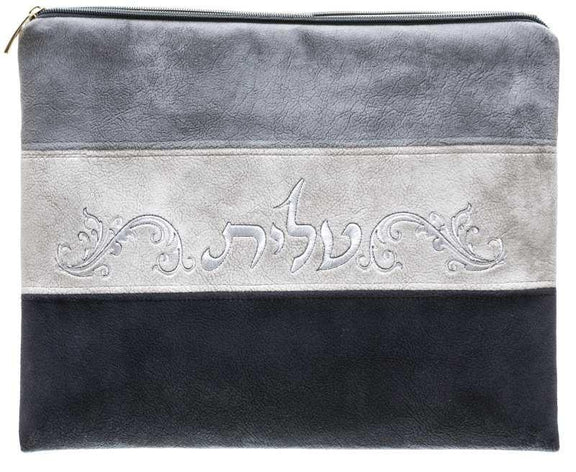 Tallis Bag #1025 – ahuva.com