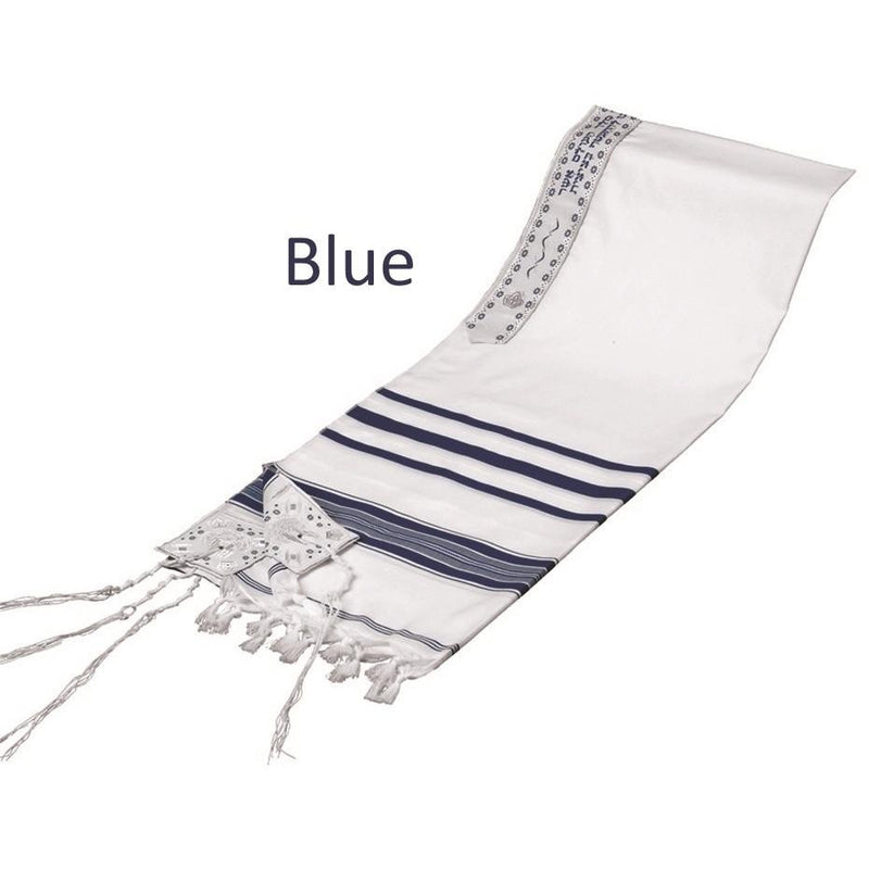 Tallit Store Buy Tallits on Sale Jewish Tallit Store – ahuva.com