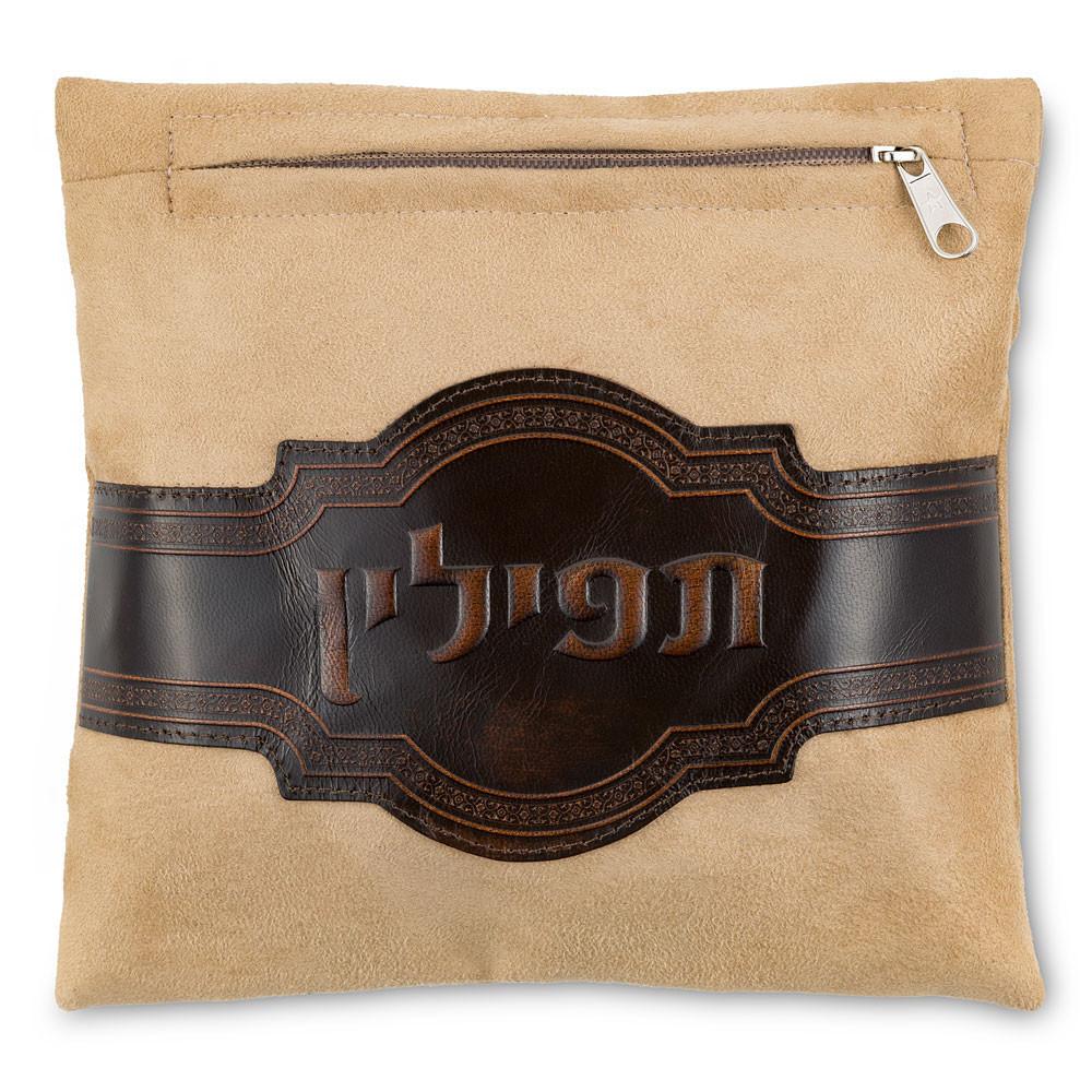 Tallit & Tefillin Leather / Suede Bag Sets - Tallit Bags - Set M ...