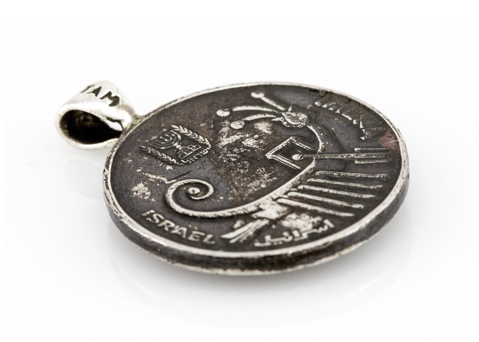 Taurus medallion on old 10 Sheqel coin of Israel - Necklaces - Israel ...