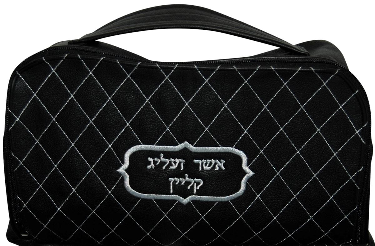 Travel Bag Embroidered Diamond Design TB300D-NV – ahuva.com