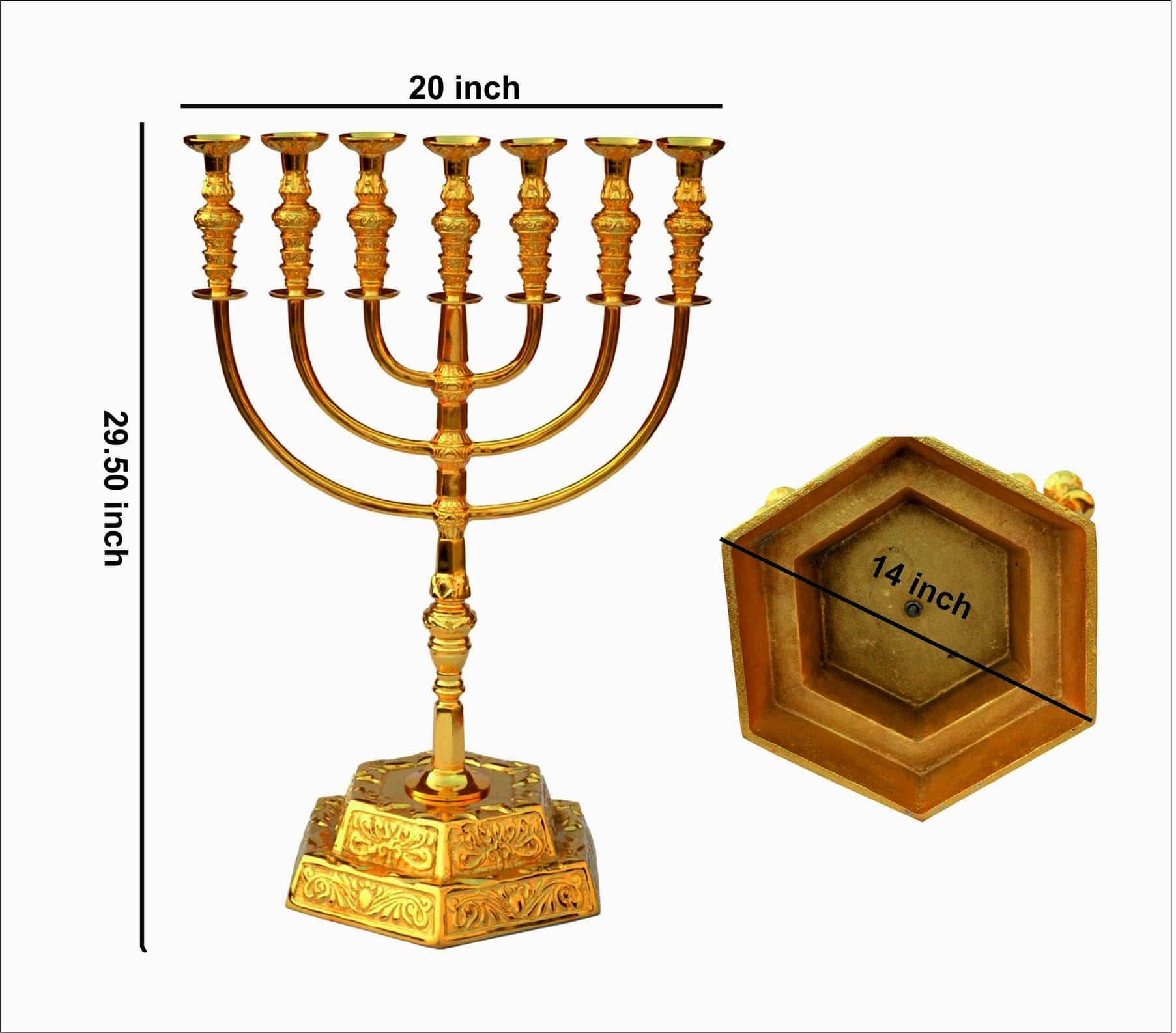 Temple Menorah Gold Finish 30" – ahuva.com
