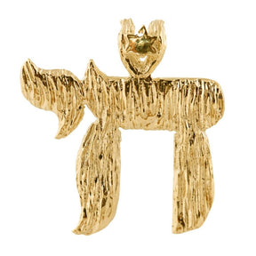 Textured Chai Pendant - Chai Jewelry - Eastern Jewelers – ahuva.com