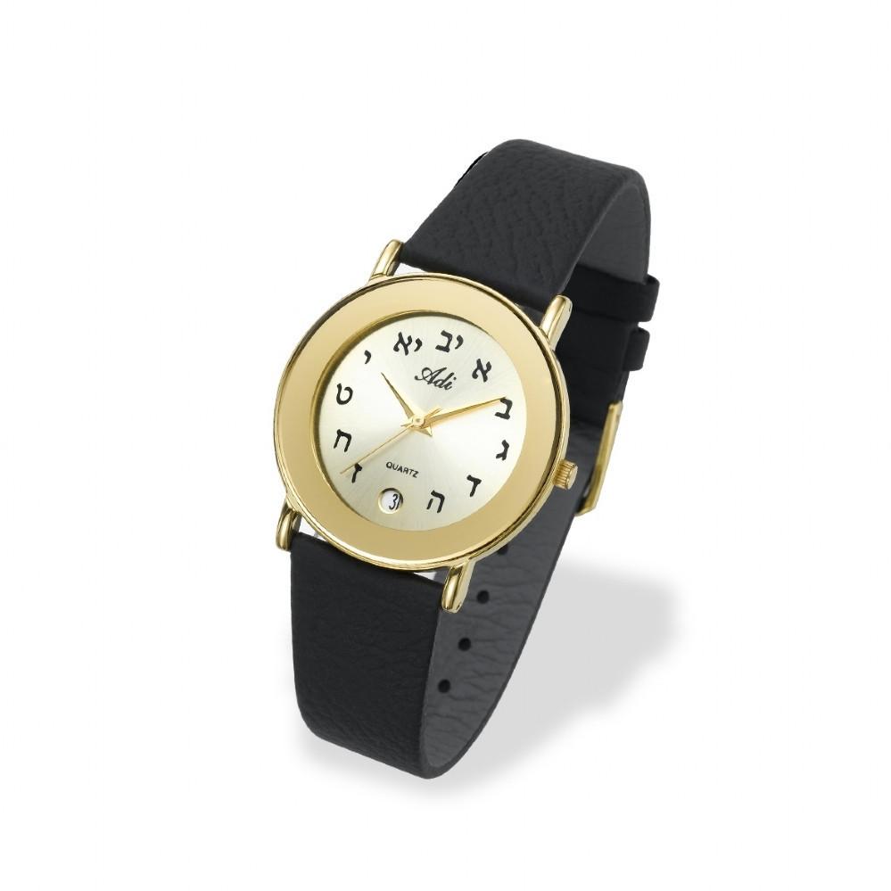 Timepiece in Gold for Men - Hebrew Watch - Adi Israel – ahuva.com