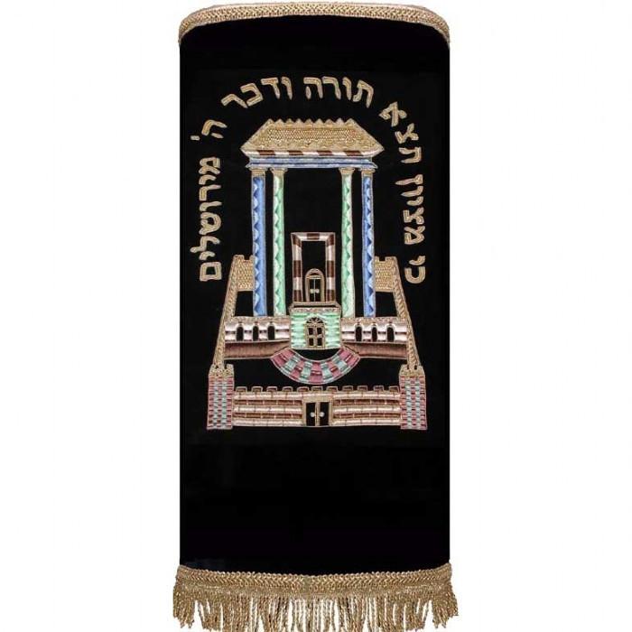 Torah Mantle - Torah Covers - Paroches Ark Curtain – ahuva.com