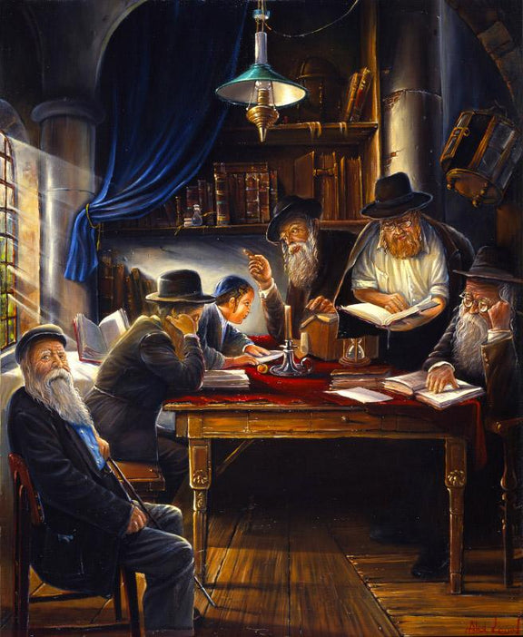 Torah Study – ahuva.com