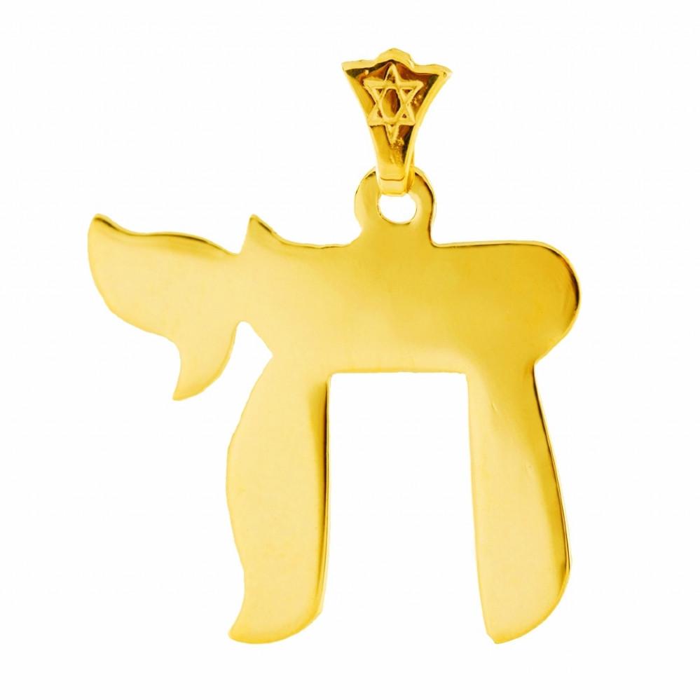 Traditional Chai - Chai Jewelry - Eastern Jewelers – ahuva.com