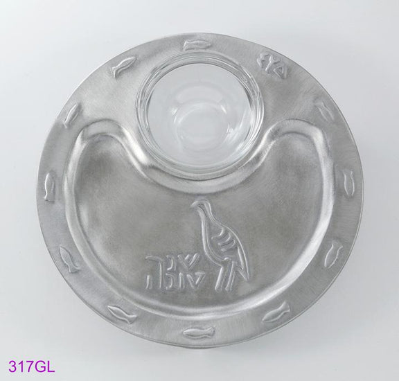 Unique Israeli Rosh Hashannah Plate Sets – ahuva.com