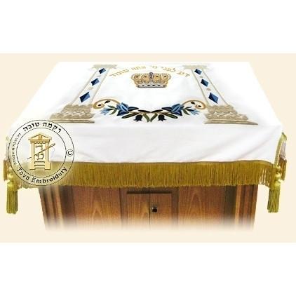 Velvet Table Top Cover - Table Mantles - Paroches Ark Curtain – ahuva.com