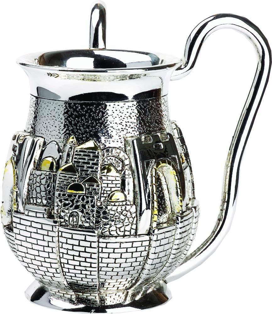 Wash Cup Jerusalem design 925 Silver – ahuva.com